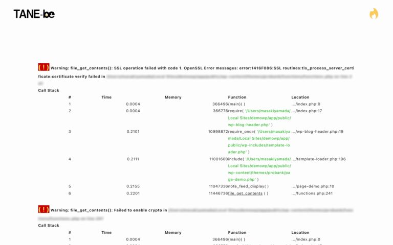 【サンプルコードあり】noteの投稿をRSSフィードを用いてWordPress内に表示させる方法 - 株式会社TANE-be｜大阪にあるWebサイト制作